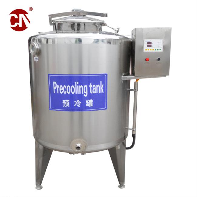 Milk Preheating Tank Homogenizer Pasteurized Yogurt Fermentation Tank Vertical Cold Refrigeration Tank