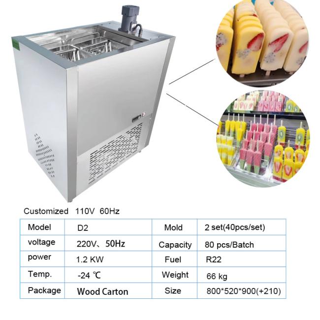 Complete Ice Cream Production Line