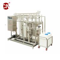 China Customizable Pasteurizer with Screw Pump and Customization Option for sale
