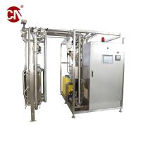 China Customizable Pasteurizer with Screw Pump and Customization Option for sale