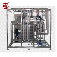 China CE Certified Customized Orme Plate Pasteurizer Uht Milk Juicer Plate Pasteurizing Machine for sale