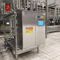 China 1000L/H Full Automatic Plate Milk Pasteurizer Machine with Heat Sterilization Process for sale