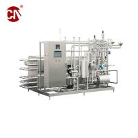 China ISO Certified Pasteurizer Tubular Uht Milk Sterilizer Machine for Milk Pasteurization for sale