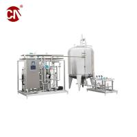 China Customized Automatic Plate Pasteurizer Milk Pasteurization Machine for Milk Juice Beer for sale