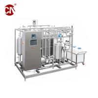 China Customized Automatic Plate Pasteurizer Milk Pasteurization Machine for Milk Juice Beer for sale