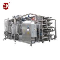 China Heat Sterilization Aseptic Tubular UHT Sterilizer for Small Batch Pasteurization for sale