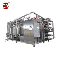 China Heat Sterilization Aseptic Tubular UHT Sterilizer for Small Batch Pasteurization for sale