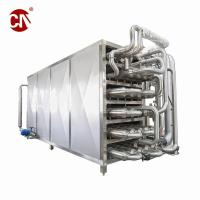China Heat Sterilization Aseptic Tubular UHT Sterilizer for Small Batch Pasteurization for sale