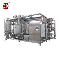 China Uht Coiled Tube Milk Pasteurizer/Juice Pasteurization Machine with Customized Features for sale