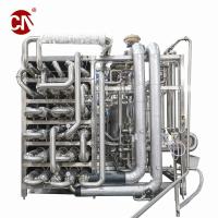 China Uht Coiled Tube Milk Pasteurizer/Juice Pasteurization Machine with Customized Features for sale