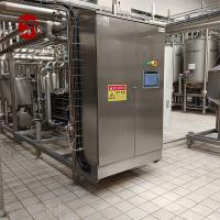 China 1000lph Capacity Uht Milk Pasteurization Machine with Advanced Technology for sale