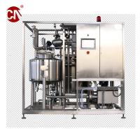 China 1000lph Capacity Uht Milk Pasteurization Machine with Advanced Technology for sale