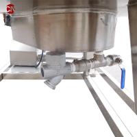 China Batch Pasteurization 100L 150L 200L Capacity Shake Principle Milk Pasteurizer Machine for sale