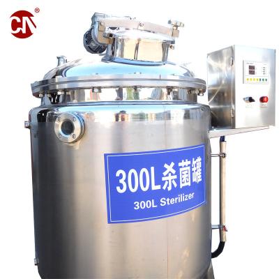 中国 オーダーメイド ミニ 500L 新鮮ミルク消毒タンク 温水発電機 ISO 認証 販売のため