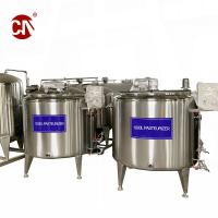 China CE Certified Pasteurizer Milk Yogurt Pasteurization Tank/100L Sterilization Machine for sale