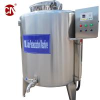 China CE Certified Pasteurizer Milk Yogurt Pasteurization Tank/100L Sterilization Machine for sale