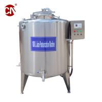 China CE Certified Pasteurizer Milk Yogurt Pasteurization Tank/100L Sterilization Machine for sale