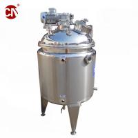 China ISO Certified 1000 Liters Beer Fermentation Tank Customization with Customized Request for sale