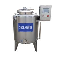 China ISO Certified 1000 Liters Beer Fermentation Tank Customization with Customized Request for sale