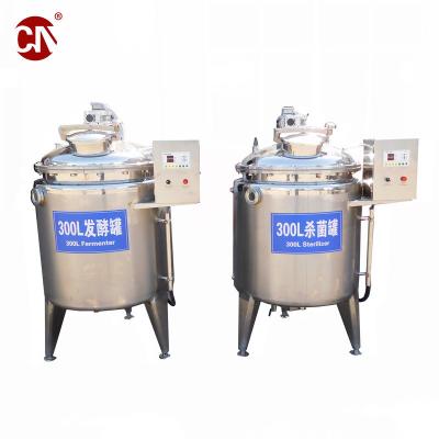 Cina Fermentatore conico in acciaio inossidabile 30L-105L 304 con frigorifero per serbatoio di fermentazione della birra in vendita
