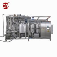 China Customized Tubular Pasteurizer for Automatic Fruit Juice and Uht Milk Sterilization for sale