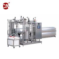 China Customized Tubular Pasteurizer for Automatic Fruit Juice and Uht Milk Sterilization for sale
