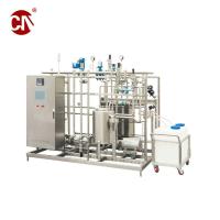 China 500L 1000L 2000L Small Milk Pasteurization Machine for Customized Juice Pasteurization for sale