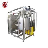 China 500L 1000L 2000L Small Milk Pasteurization Machine for Customized Juice Pasteurization for sale