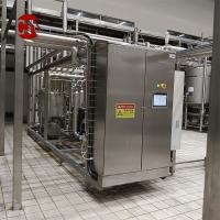 China 500L 1000L 2000L Small Milk Pasteurization Machine for Customized Juice Pasteurization for sale
