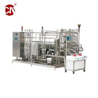 China Physical Sterilization Pasteurization Machine for Food and Beverage Processing for sale