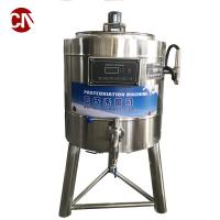 China 100 Liter Small Batch Pasteurization Tank with Cooling and Homogenizer Automatic for sale