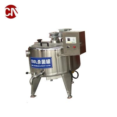 中国 300L冷却タンクと300L果汁ミルクを消毒するための卵消毒機 販売のため