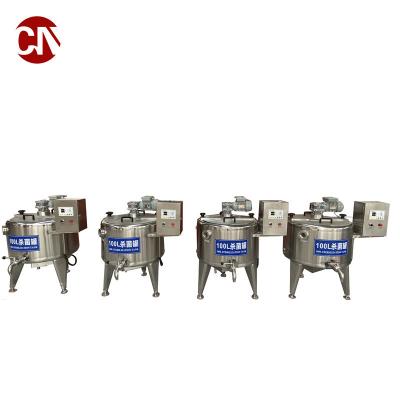 中国 300L冷却タンクと300L果汁ミルクを消毒するための卵消毒機 販売のため