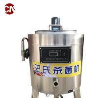 China Automatic 100L Milk Pasteurizer Machine with CE Certification Cooling and Homogenizer for sale