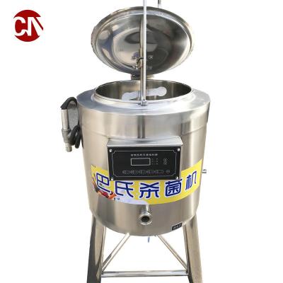 中国 自動100Lミルク消毒機 CE認証冷却器と同化器 販売のため