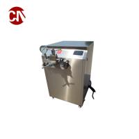 China Overseas Installation Small Milk Homogenizer Machine for Pasteurization and Yogurt Making for sale