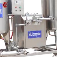 China Milk Homogenizer Machine Pasteurization Equipment and Automatic Yogurt Maker Machine 50Hz for sale