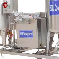 China Milk Homogenizer Machine Pasteurization Equipment and Automatic Yogurt Maker Machine 50Hz for sale