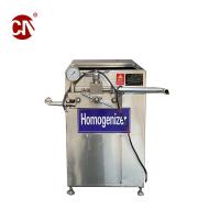 China Milk Homogenizer Machine Pasteurization Equipment and Automatic Yogurt Maker Machine 50Hz for sale