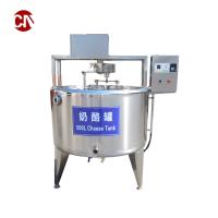 China Cheese Vat Process for Small Scale Automatic Mozzarella Margarine Make Press Machine for sale