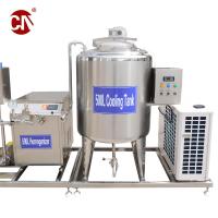 China Electric Yogurt Processing Line With Cutting Edge Technology for sale