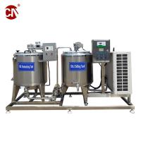 China Electric Yogurt Processing Line with Power Source on Milk Cheese Pasteurizer Machinery for sale