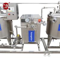China Electric Yogurt Processing Line with Power Source on Milk Cheese Pasteurizer Machinery for sale