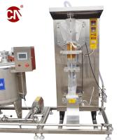 China Electric Yogurt Processing Line with Power Source on Milk Cheese Pasteurizer Machinery for sale