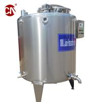 China Complete Ice Cream Processing Plant with Milk Processing Machine and ISO Certification for sale