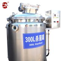 China 200-2000L Egg Liquid Pasteurization Line with Cheese Customization Customized Request for sale
