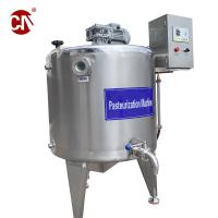 China ISO9001 Certified Shanghai Egg Liquid Pasteurizer for Customized Milk Pasteurization for sale