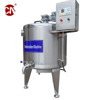 China ISO9001 Certified Shanghai Egg Liquid Pasteurizer for Customized Milk Pasteurization for sale