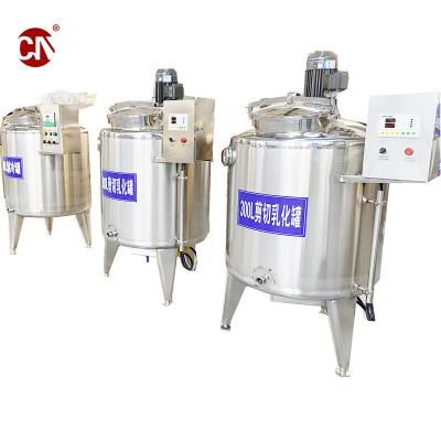 China Tanque semiautomático de mezcla de jugo de almacenamiento de fertilizantes líquidos de lana en venta