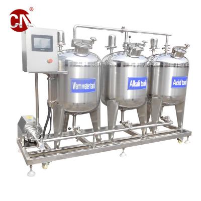 中国 工業用ヨーグルトメーカー 製造ライン 販売のため